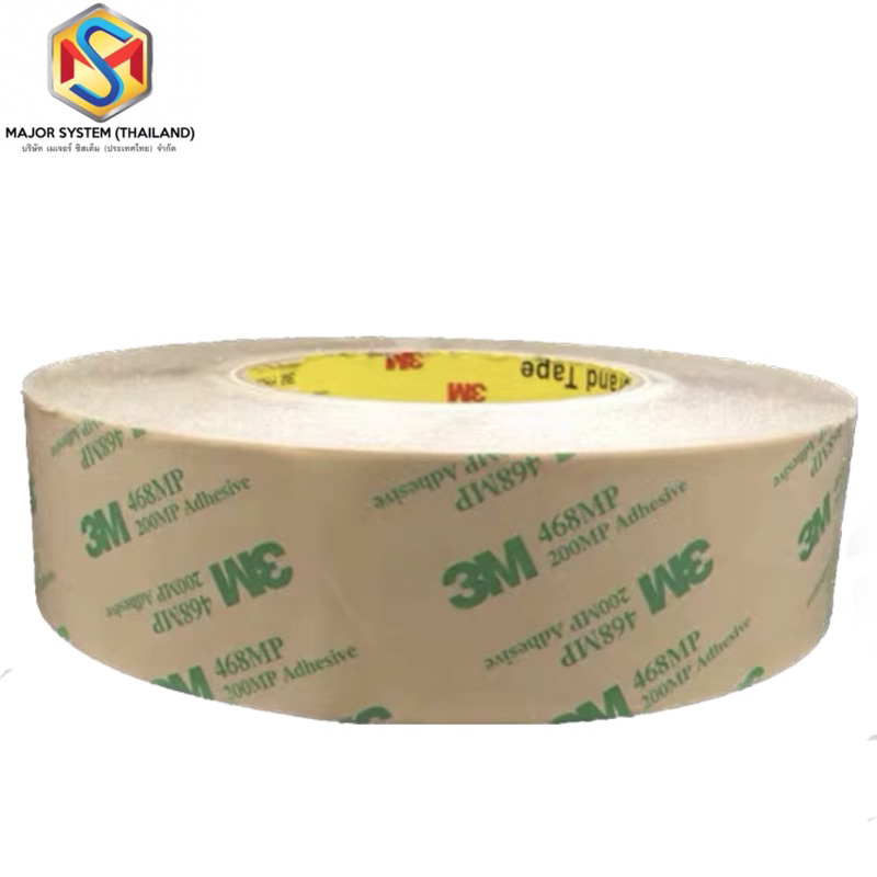 3M 468MP, 467MP Adhesive Transfer Tape เทปเยื่อกาวสองหน้า เทปกาวสองหน้า ...