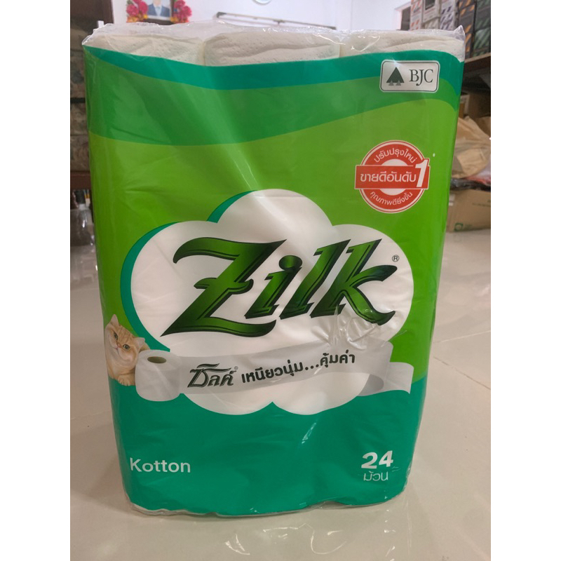 กระดาษทิชชู่zilk กระดาษชำระ ซิลค์ แพ็ก 24ม้วน | Shopee Thailand