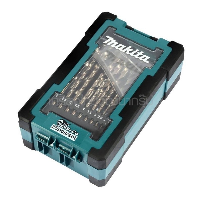 MAKITA D-67577 ชุดดอก HSS-Cobalt 25 ชิ้น/ชุด | Shopee Thailand