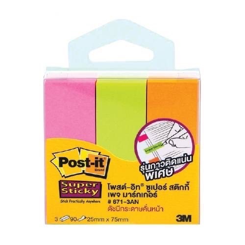 โพสอิท โน้ต เพจมาร์กเกอร์ โพสต์-อิท® Post-it 3M 670-5AN, 670-5AP, 671 ...