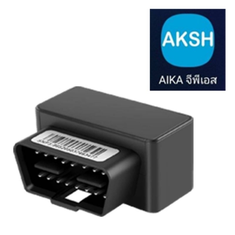 GPSติดตามรถ OBDII GPS Tracker AKHS ติดตาม บันทึกการเดินทางโทรหาเมื่อรถ ...