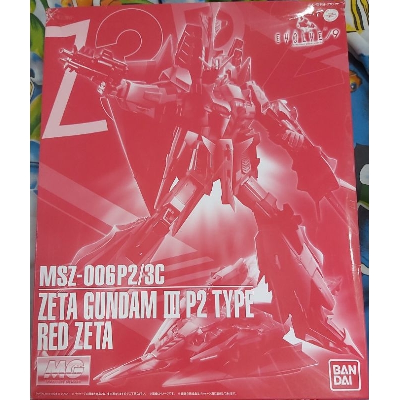 MG GUNDAM EVOLVE/9 MSZ-006P2/3C ZETA GUNDAM III P2 TYPE RED ZETA ...