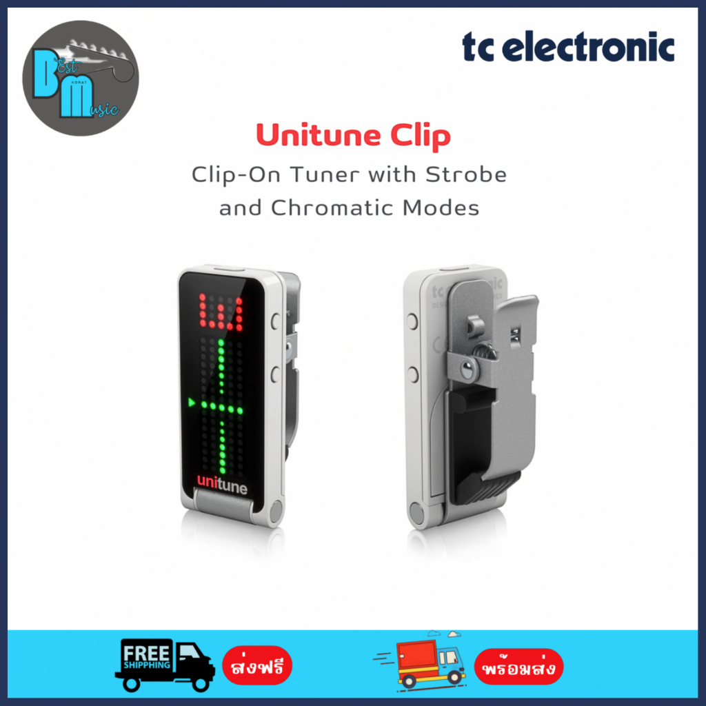 TC Electronic Unitune Clip Clip-On Tuner with Strobe and Chrimatic Modes เครื่องตั้งสาย | Shopee ...