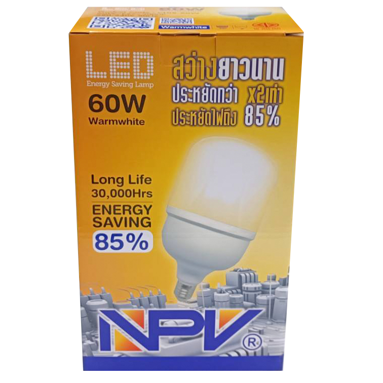 NPV หลอดไฟ LED ขั้ว E27 แสงขาว แสงเหลือง 20W 30W 45W 60W รุ่น CL05 | Shopee Thailand
