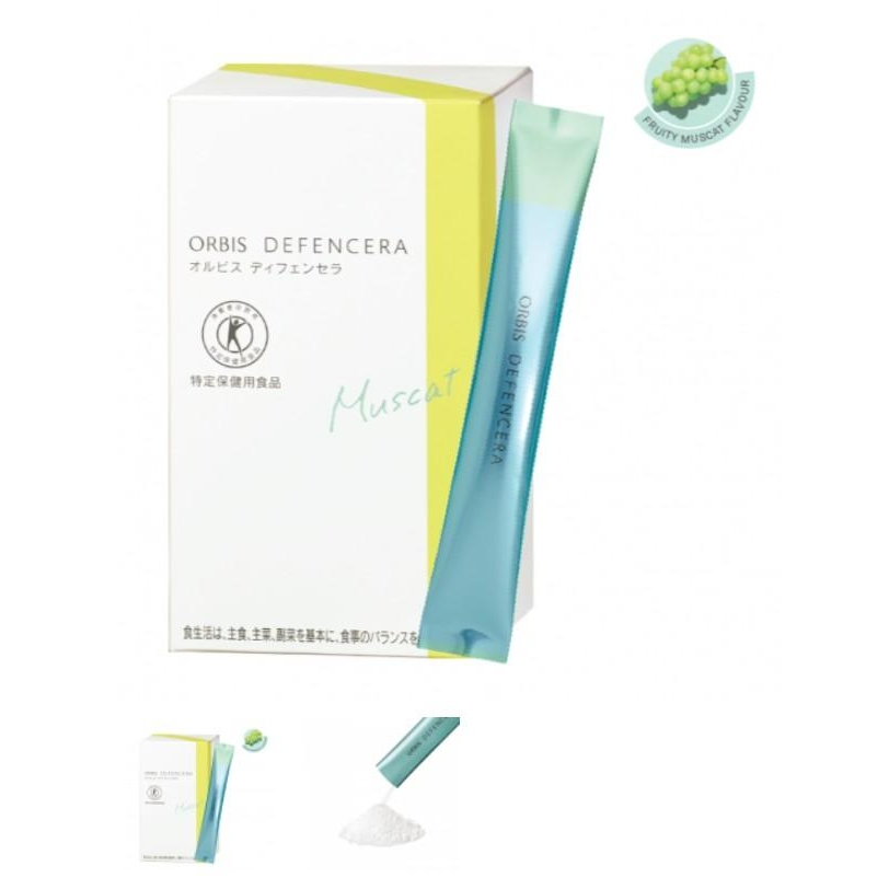 [พร้อมส่ง]ORBIS Defencera Drink Skin Care Supplement อาหารเสริมบำรุงผิว ...