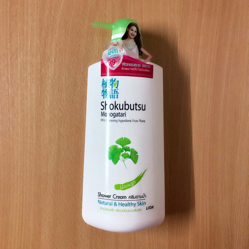 โชกุบุสซึ โมโนกาตาริ ครีมอาบน้ำ 500 มล.(ขวด) Shokubutsu Monogatari ...
