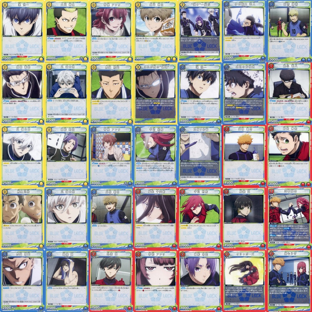 Union Arena - BLUE LOCK (UA12BT) ระดับ C Card Game การ์ดเกม ภาษาญี่ปุ่น ...
