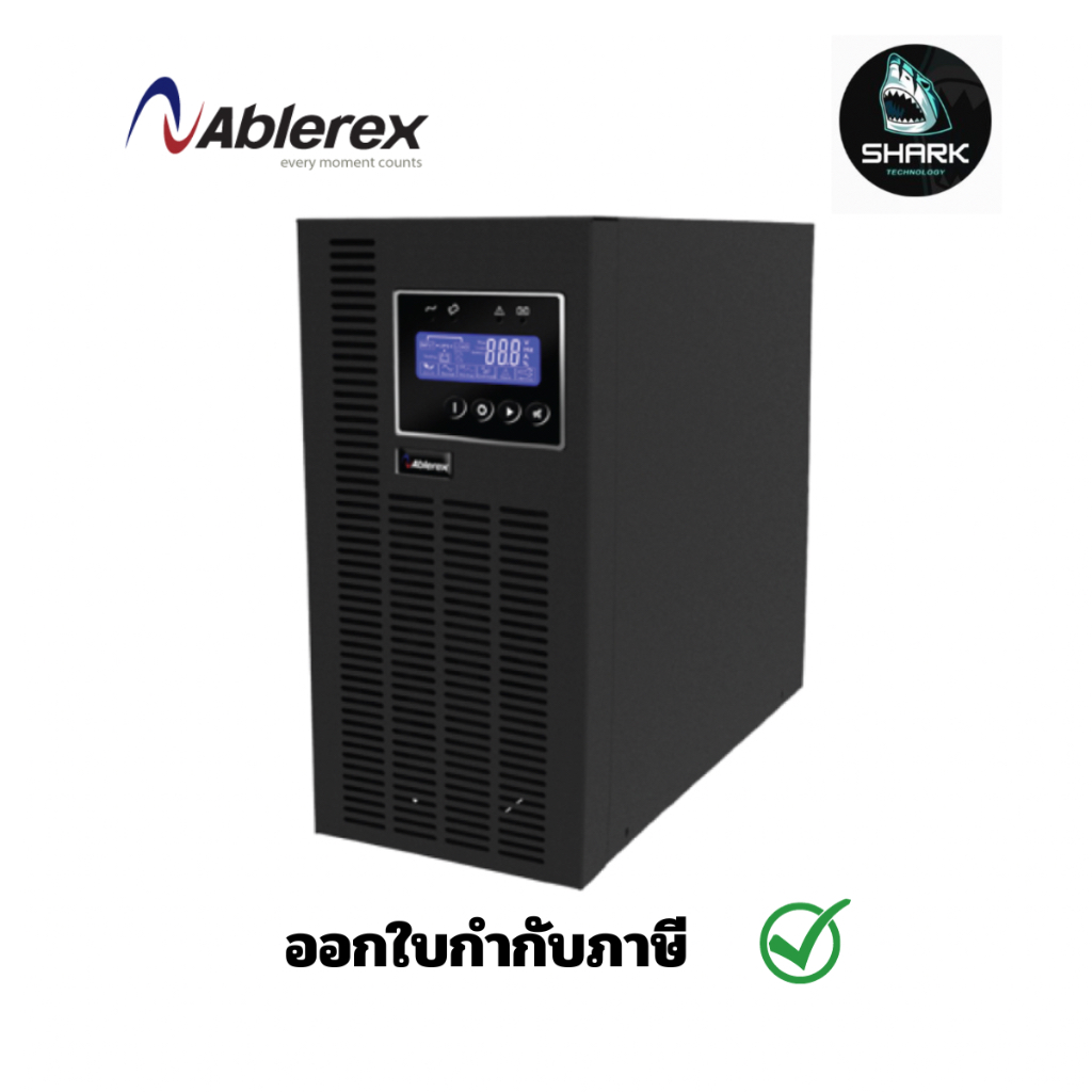 เครื่องสำรองไฟ ABLEREX UPS 3000VA/2700W รุ่น RSPlus-3000 ประกันศูนย์ เช็คสินค้าก่อนสั่งซื้อ ...
