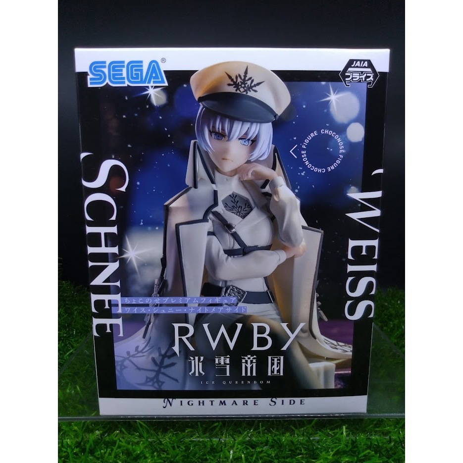 (ของแท้) ไวซ์ ชนีย์ RWBY Weiss Schnee - Ice Queendom Nightmare Side ...