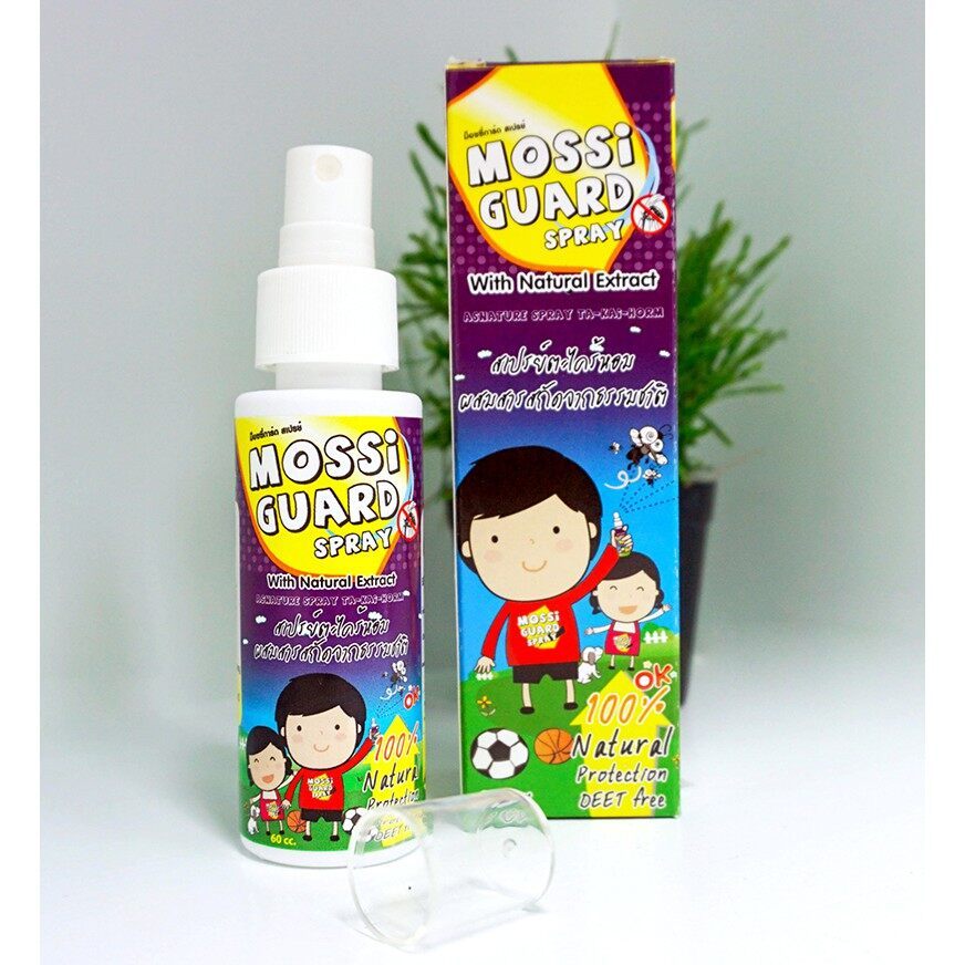 สเปรย์ตระไคร้หอมกันยุง Mossi guard Mossi Guard Spray สเปรย์กันยุง ผสม ...