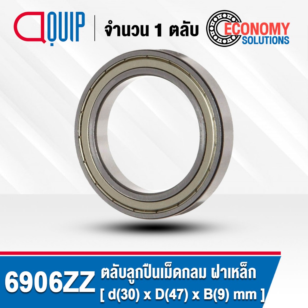 6906 6906ZZ 6906-2RS 6907 6907ZZ 6907-2RS ตลับลูกปืนเม็ดกลม (DEEP ...