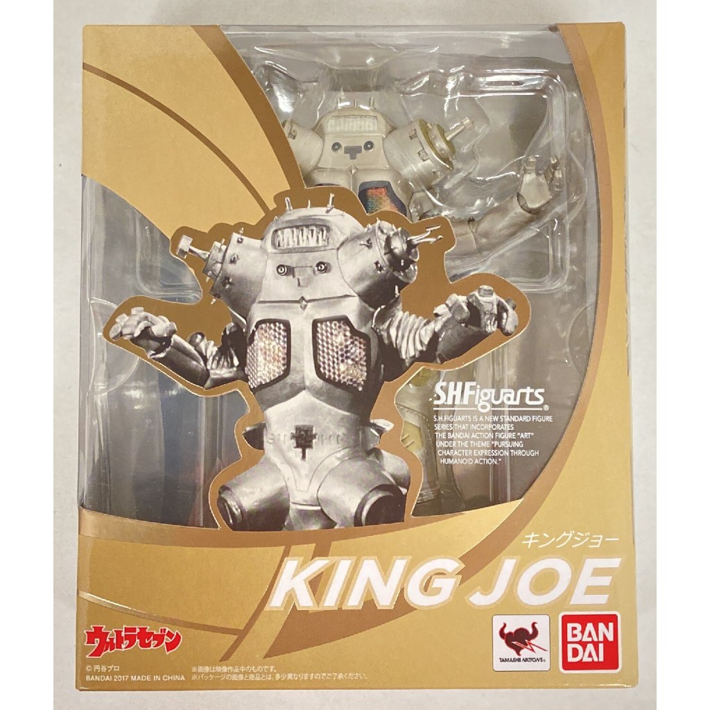 S.H.Figuarts King Joe -Ultra Seven- | Shopee Thailand
