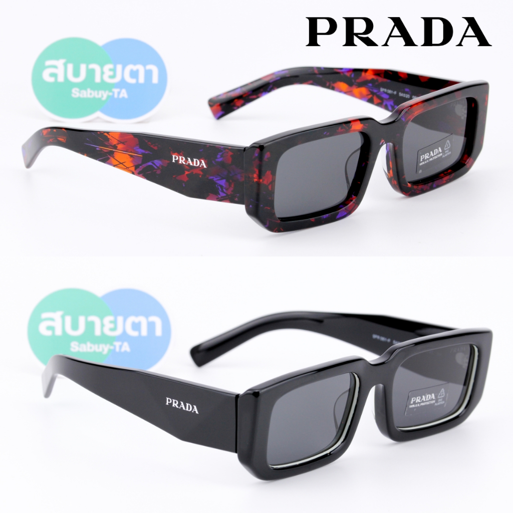 PRADA PR06YSF ของแท้รับประกันศูนย์ไทย 2 ปี | Shopee Thailand