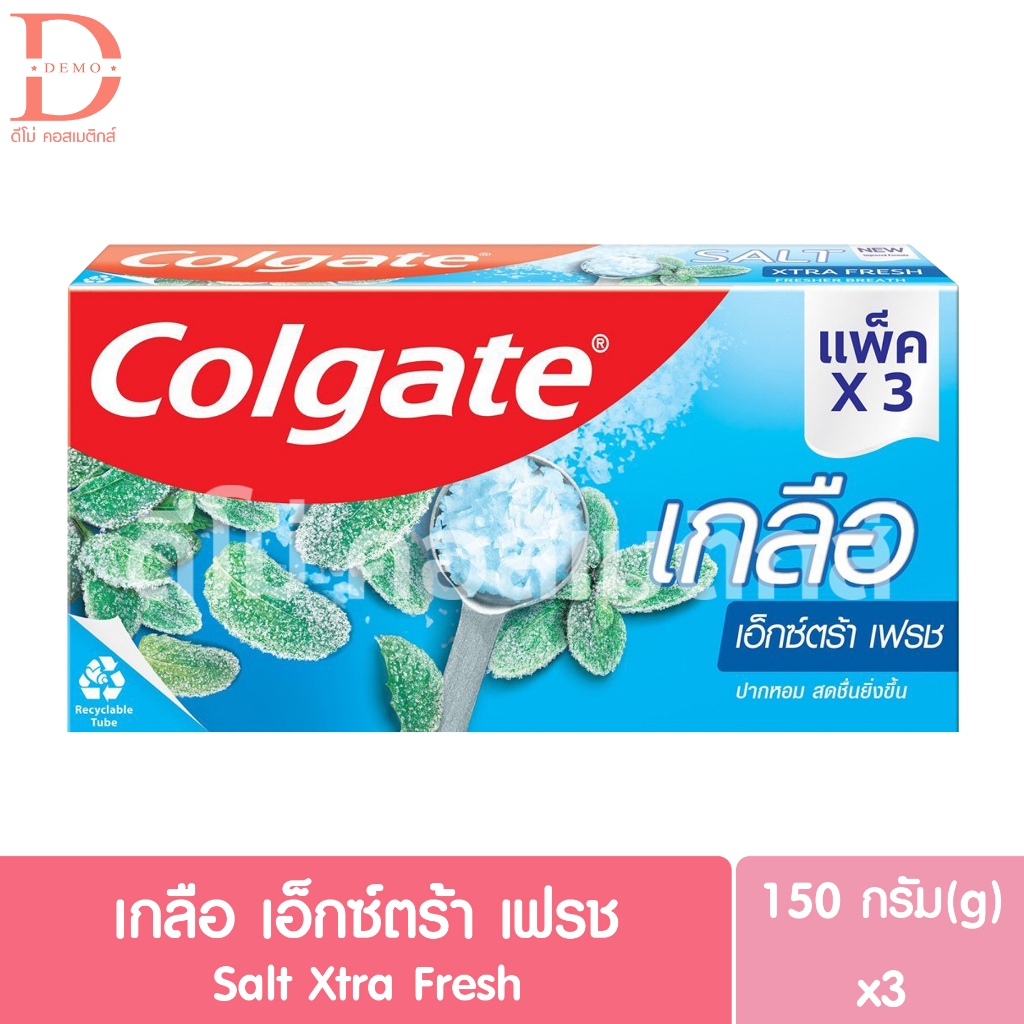 คอลเกต ยาสีฟัน แพ็ค3หลอด 150g.x3 Colgate Toothpaste Pack x3 | Shopee Thailand