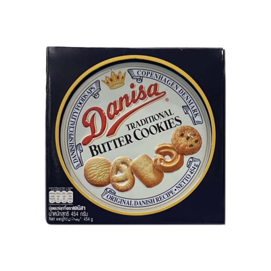 คุกกี้ เดนิสา คุกกี้บัตเตอร์ Danisa Butter Cookie ขนาด 90g 200g 454g ...