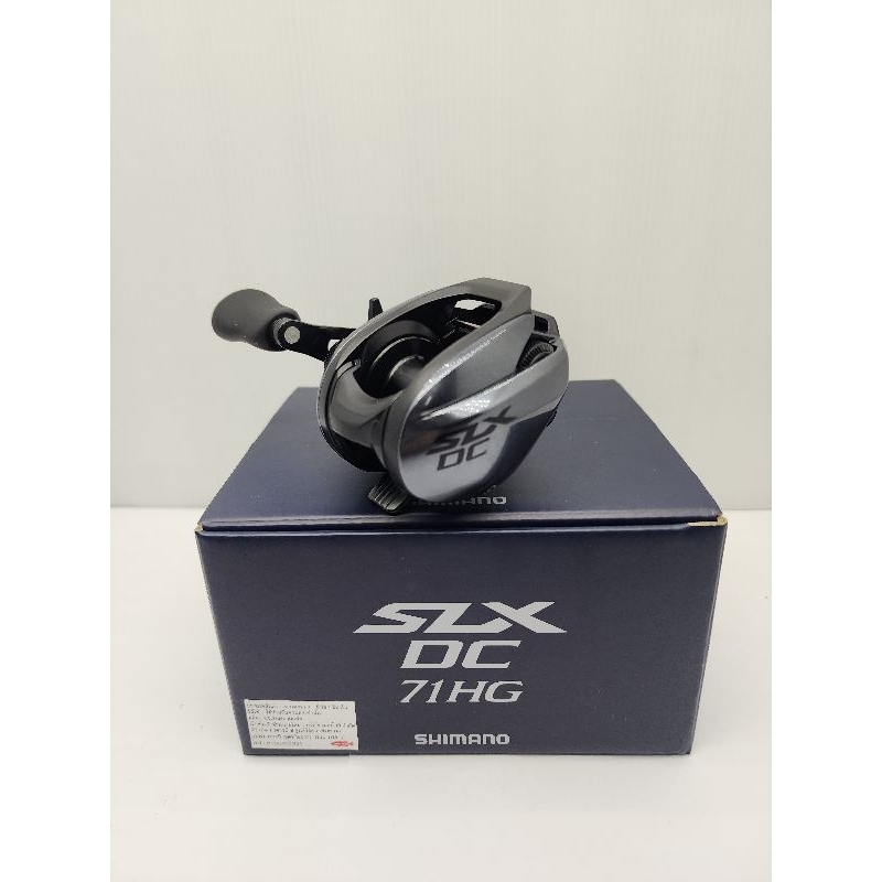รอก SHIMANO SLX DC 70 HG/XG ซ้าย/ขวา2020 | Shopee Thailand