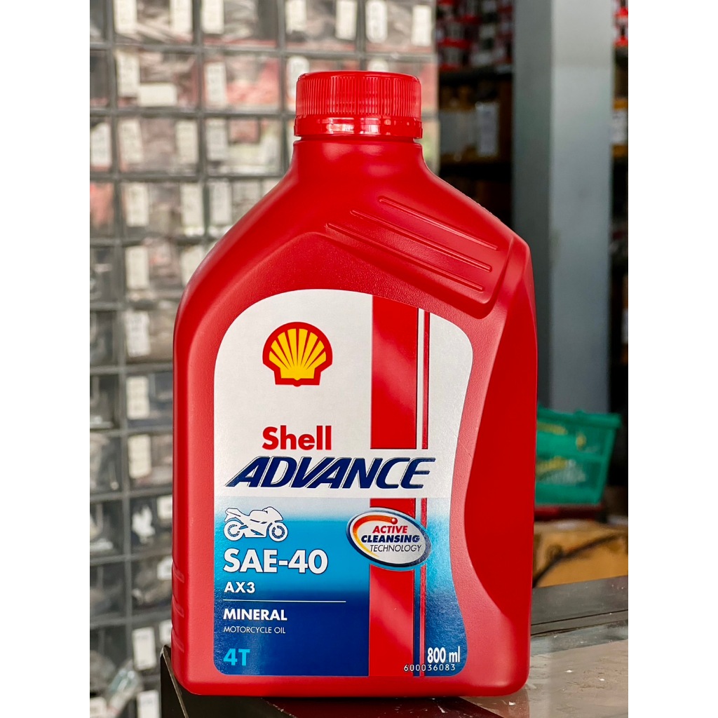 SHELLเชลล์ 4T ADVANCE AX3 SAE40 0.8L (ราคา1กระป๋องแดง) | Shopee Thailand