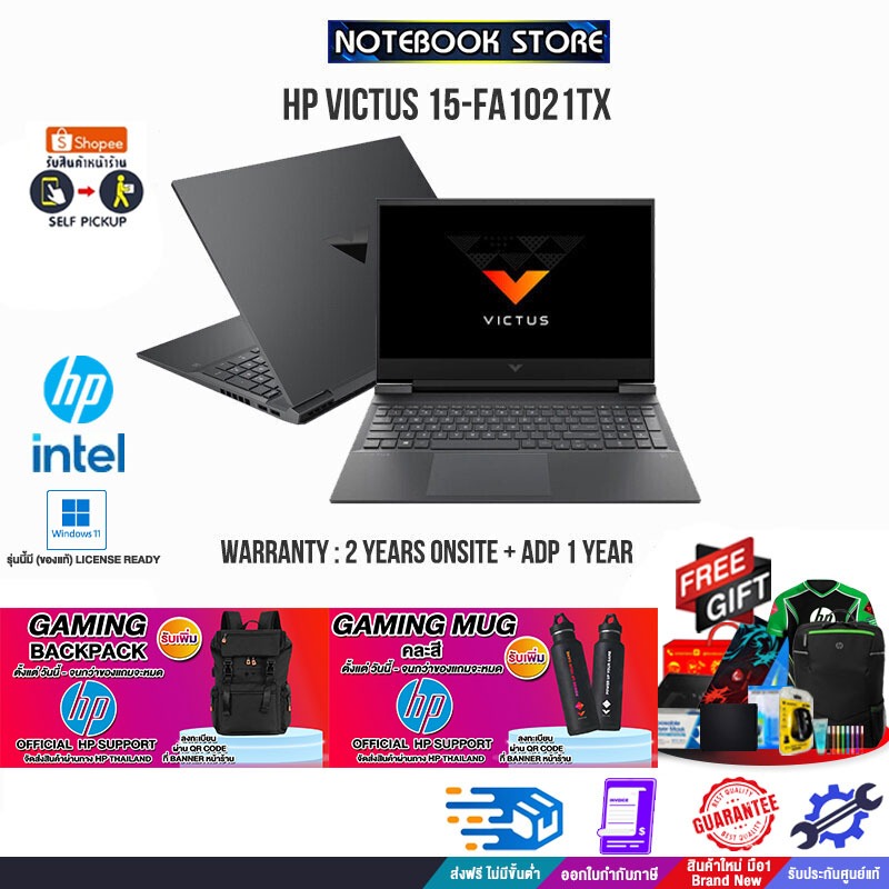 [รับเพิ่ม! Gaming Backpack+Gaming Mug] HP VICTUS 15-fa1021TX/i7-13700H ...