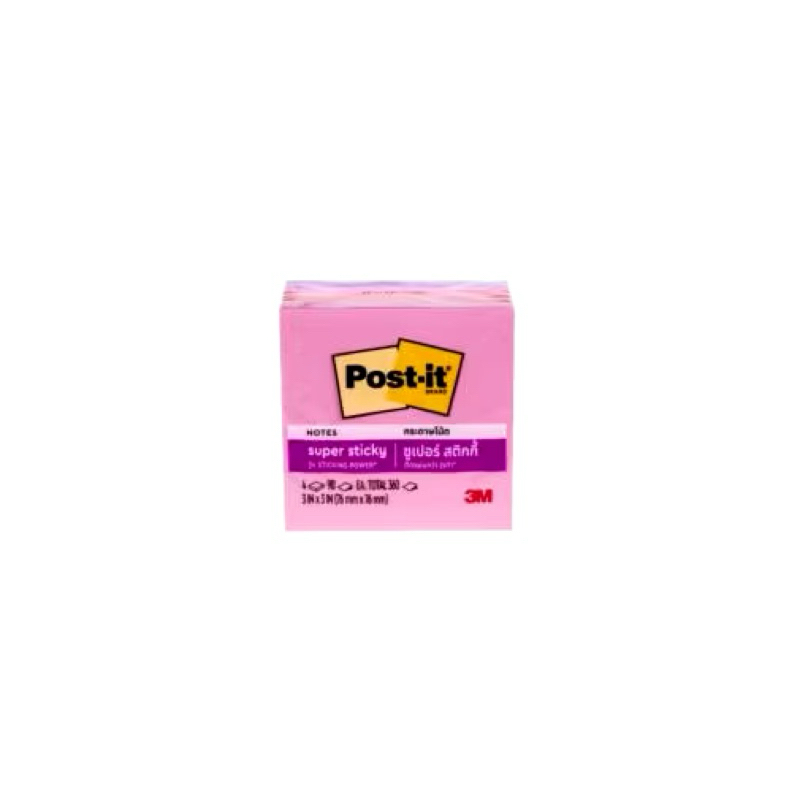 Post-it 3M โพสต์อิท กระดาษโน๊ตกาว ขนาด 2x3 3x3นิ้ว แพ็ค 500แผ่น รุ่น ...