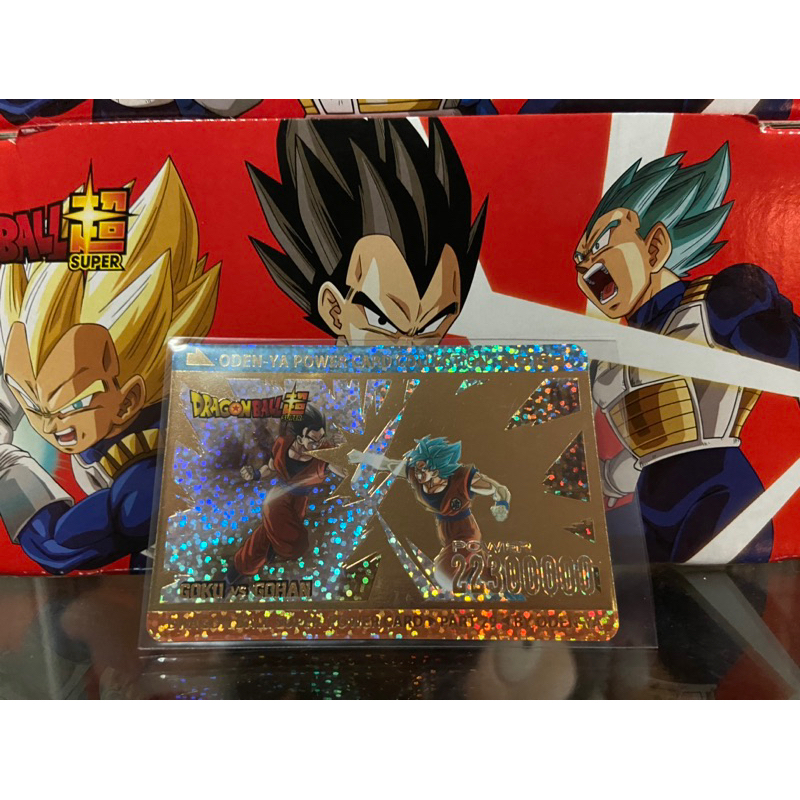 Odenya Dragonball Super Ssbs Card no.102 การ์ดพลัง | Shopee Thailand
