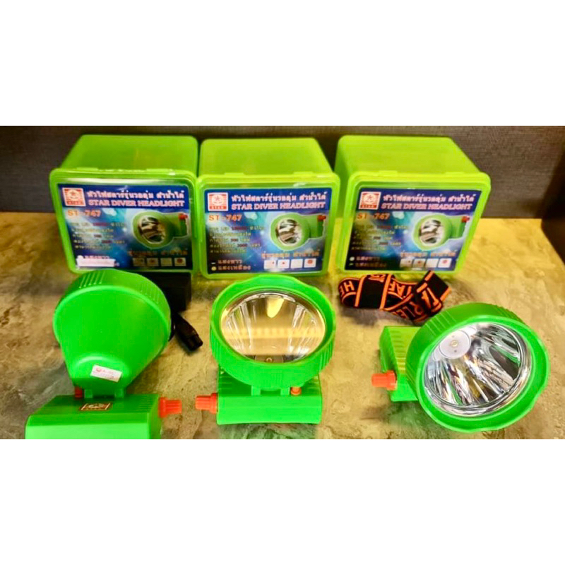 ไฟฉายคาดหัวตราดาวSt747 ดำน้ำได้ ส่องไกล2000 ไฟแรงสว่างมาก | Shopee Thailand