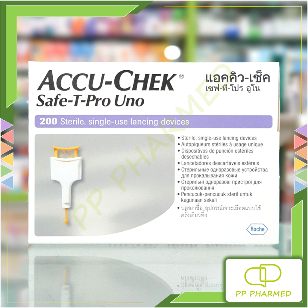 Accu-Chek อุปกรณ์เจาะเลือด Safe T Pro Uno แบบชิ้น | Shopee Thailand