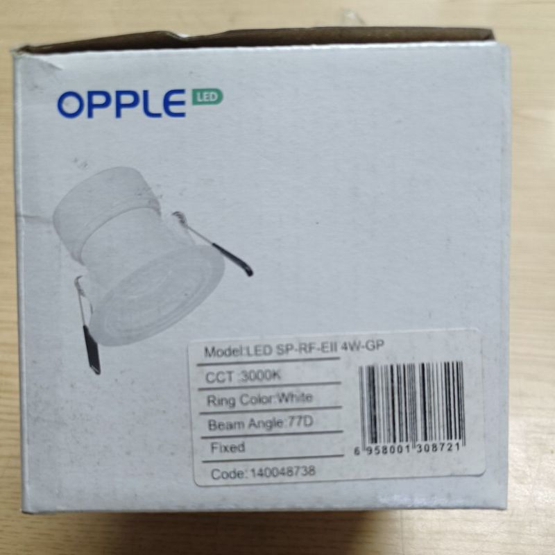 OPPLE LED SP-RF-EII 4W-GPไฟสปอทไลท์ ออปเปิ้ล 4วัตต์ Spotlight Apple 4 Watt | Shopee Thailand