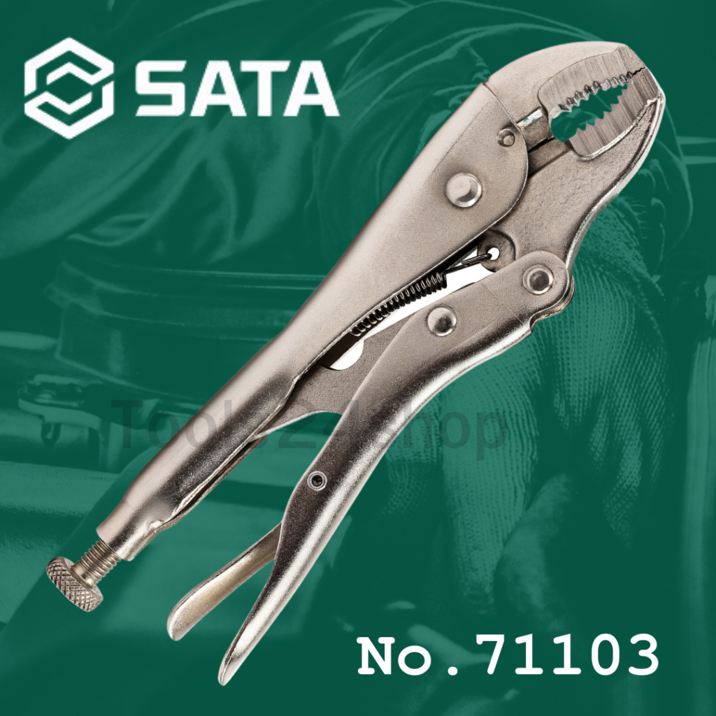 SATA คีมล็อคปากโค้ง ขนาด 10 นิ้ว No.71103 | Shopee Thailand