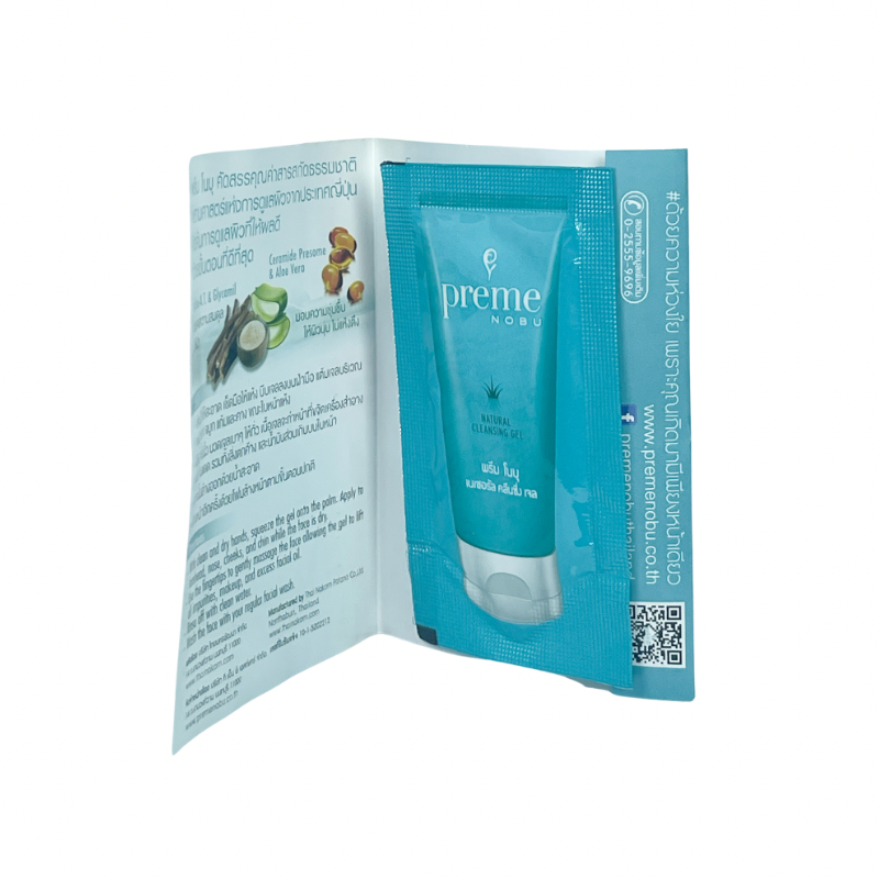 พรีมคลีนซิ่ง แบบซอง 5 กรัม Preme Nobu Natural Cleansing Gel พรีม โนบุ ...