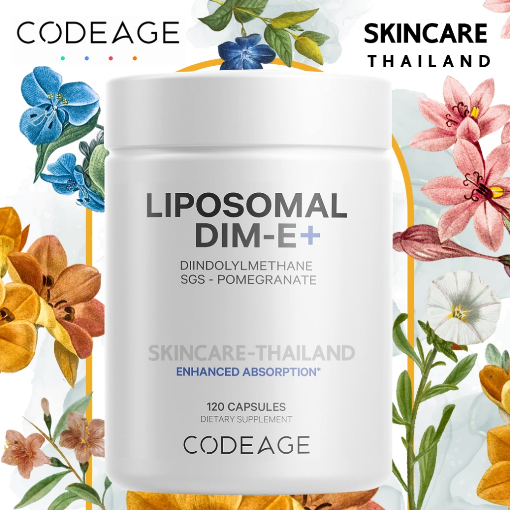 Codeage liposomal DIM-E+ 120 capsules สร้างความสมดุลให้ฮอร์โมน ลดการอักเสบ ส่งเสริมระบบ ...
