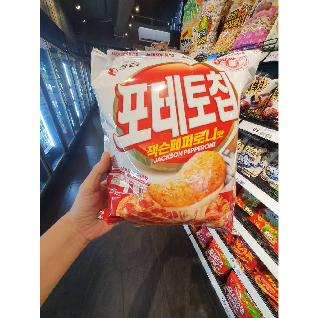Nongshim Potatochip Jackson Pepporoni มันฝรั่งแผ่นทอดกรอบ รสแจ็คสัน ...