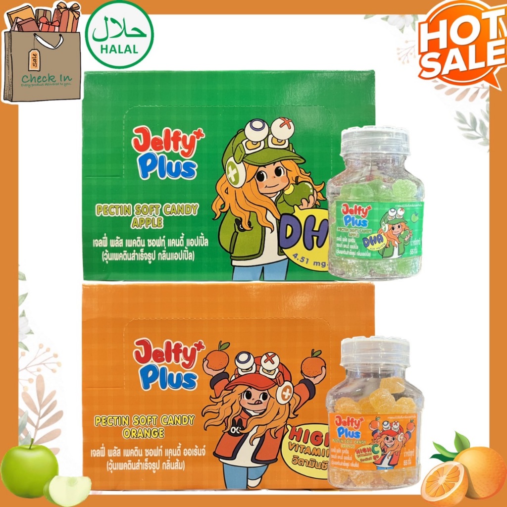 Jelfy Plus Pectin Soft Candy Apple DHA , Orange High Vitamin C 55g * 9 ...