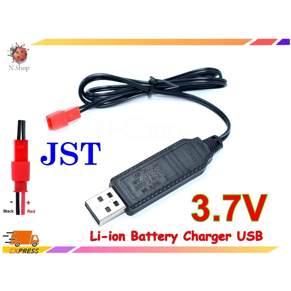 3.7V Li-ion Battery Charger USB (SM-2P ,XH-2.54 ,JST) | Shopee Thailand