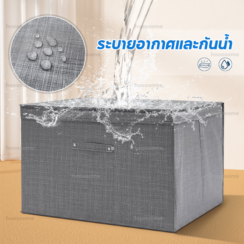 💕COD💕ลังเก็บของ 120L/60L กล่องใส่ของ กันน้ำ กันฝุ่น ใส่ได้เสื้อ120ตัว กล่องพับได้ กล่องใส่ของ ...