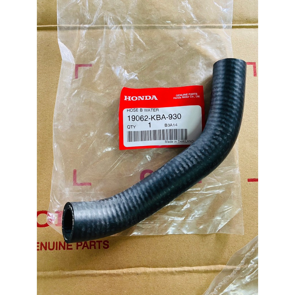 (แท้ศูนย์) ท่อยางหม้อน้ำ ยางท่อหม้อน้ำ LS แอลเอส (19061-KBA-930 / 19062 ...