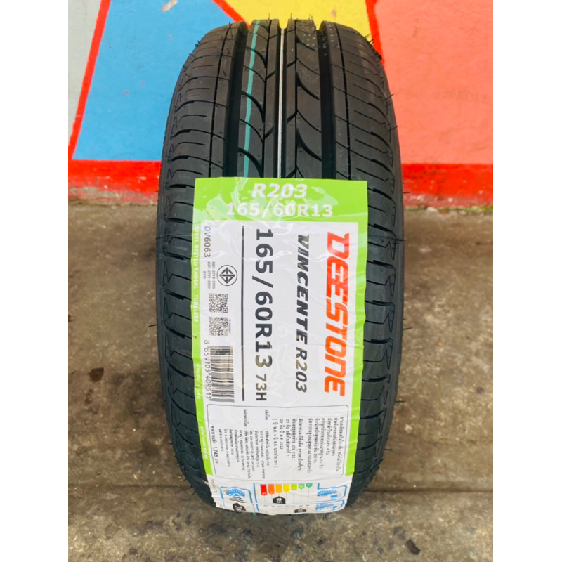 165/60R13 Deestone R203 (1เส้น) | Shopee Thailand