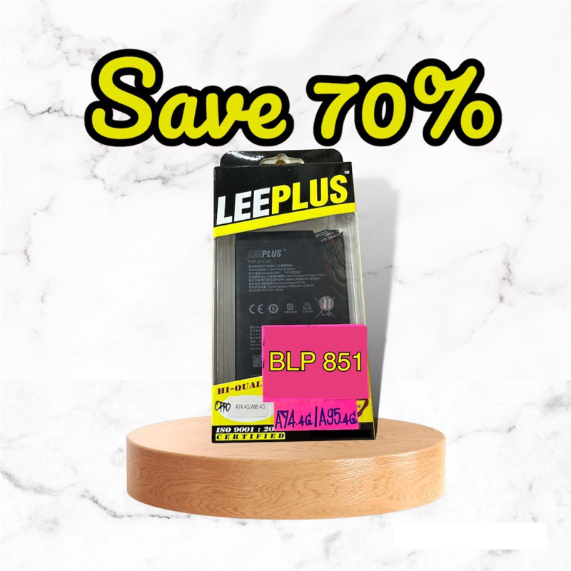 แบตOppo A74-4G A95-4G ใช้ด้วยกันได้ แบตเตอรี่ ออปโป้ BLP 851 แบต A 74 ...