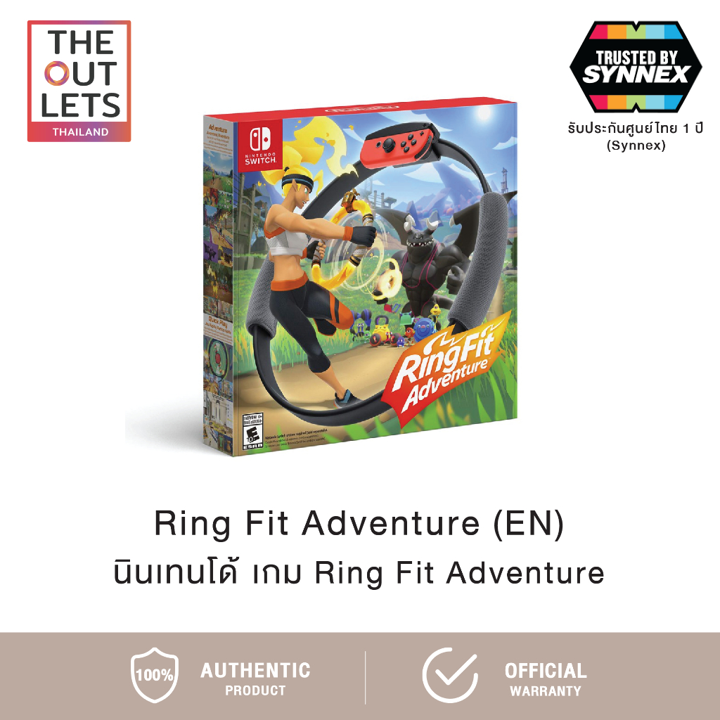 Nintendo Switch : Ring Fit Adventure (EN) นินเทนโด้ เกม Ring Fit ...