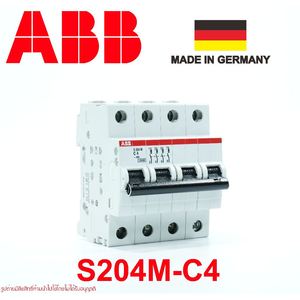 S204M-C4 ABB MCB เซอร์กิตเบรกเกอร์ ABB รุ่น S204M-C4 4P 4A 2CDS274001R0044 ABB S204M ABB ...