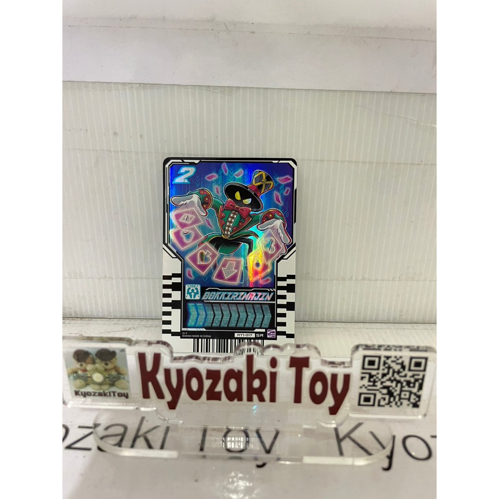 Card Ver.CN แท้ Kamen Rider Gotchard Ride Chemey PHASE 01 แบบใบเดี่ยว (SR UR) การ์ดจะบางกว่า Ver ...