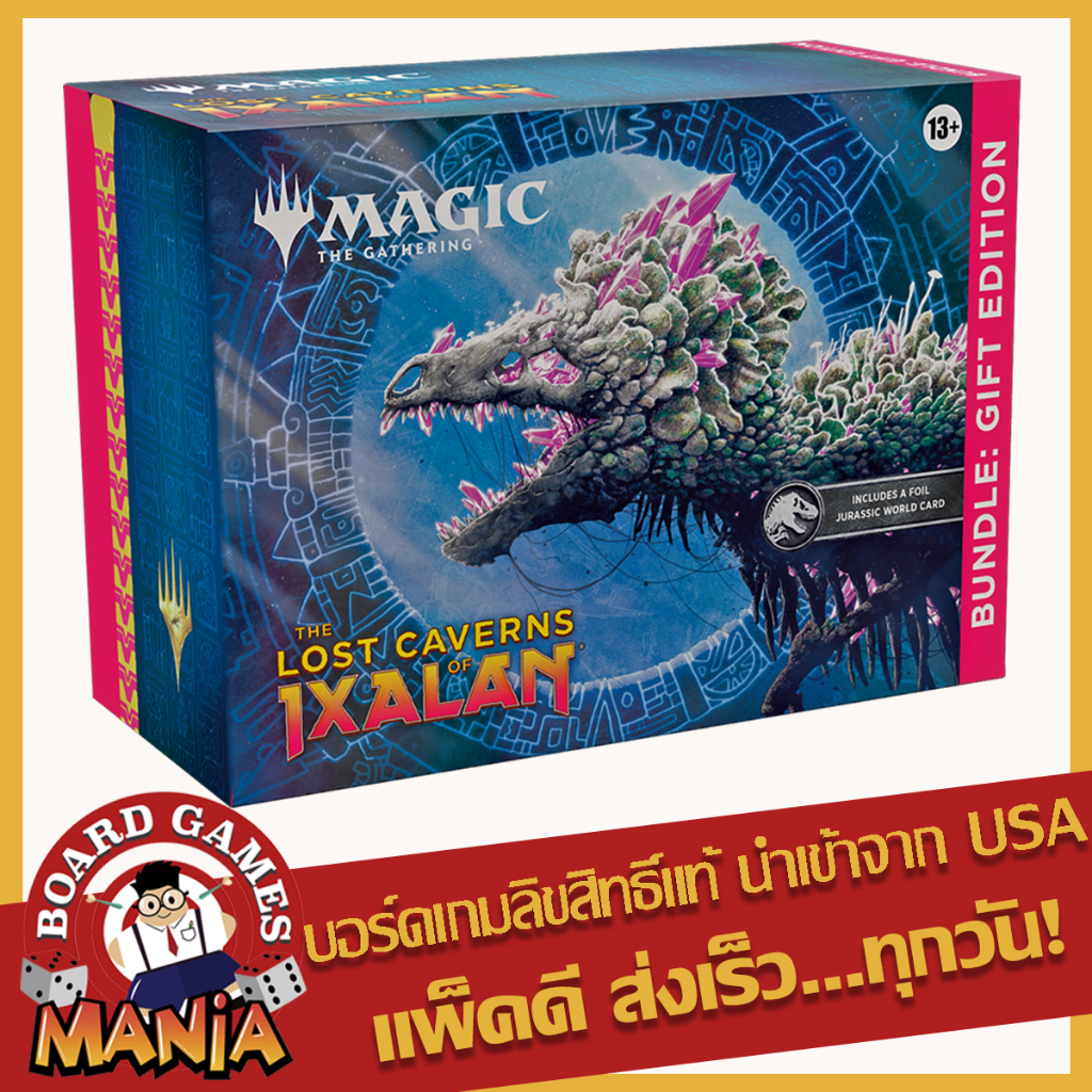 [MTG] The Lost Caverns of Ixalan Bundle Gift Edition Magic The ...