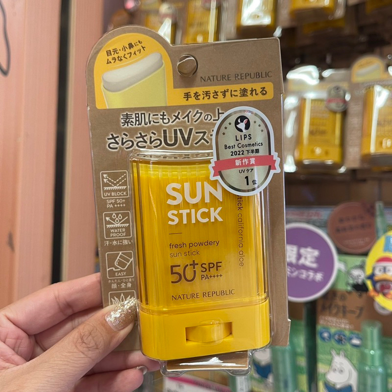 ⭐️ของแท้จากญี่ปุ่น⭐️ sun stick ของ Nature Republic จ้า ใช้ดีม๊ากก เป็น ...