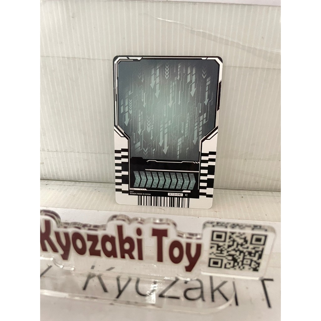 Card Ver.CN แท้ ((แบบแยก00+01)) Kamen Rider Gotchard Ride Chemey PHASE 01 (C) | Shopee Thailand