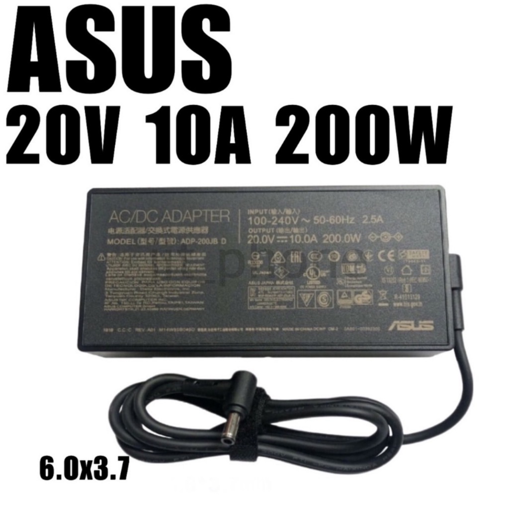 Adapter Asus 200W 20V/10A 6mm. × 3.7 mm. สายชาร์จ อะแดปเตอร์ | Shopee ...