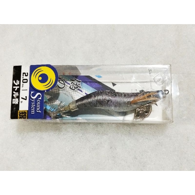 โยกุ้งตกหมึก Siam spoon สยามสปูน SSL ขนาด#2.0นิ้ว น้ำหนัก 7กรัม | Shopee Thailand