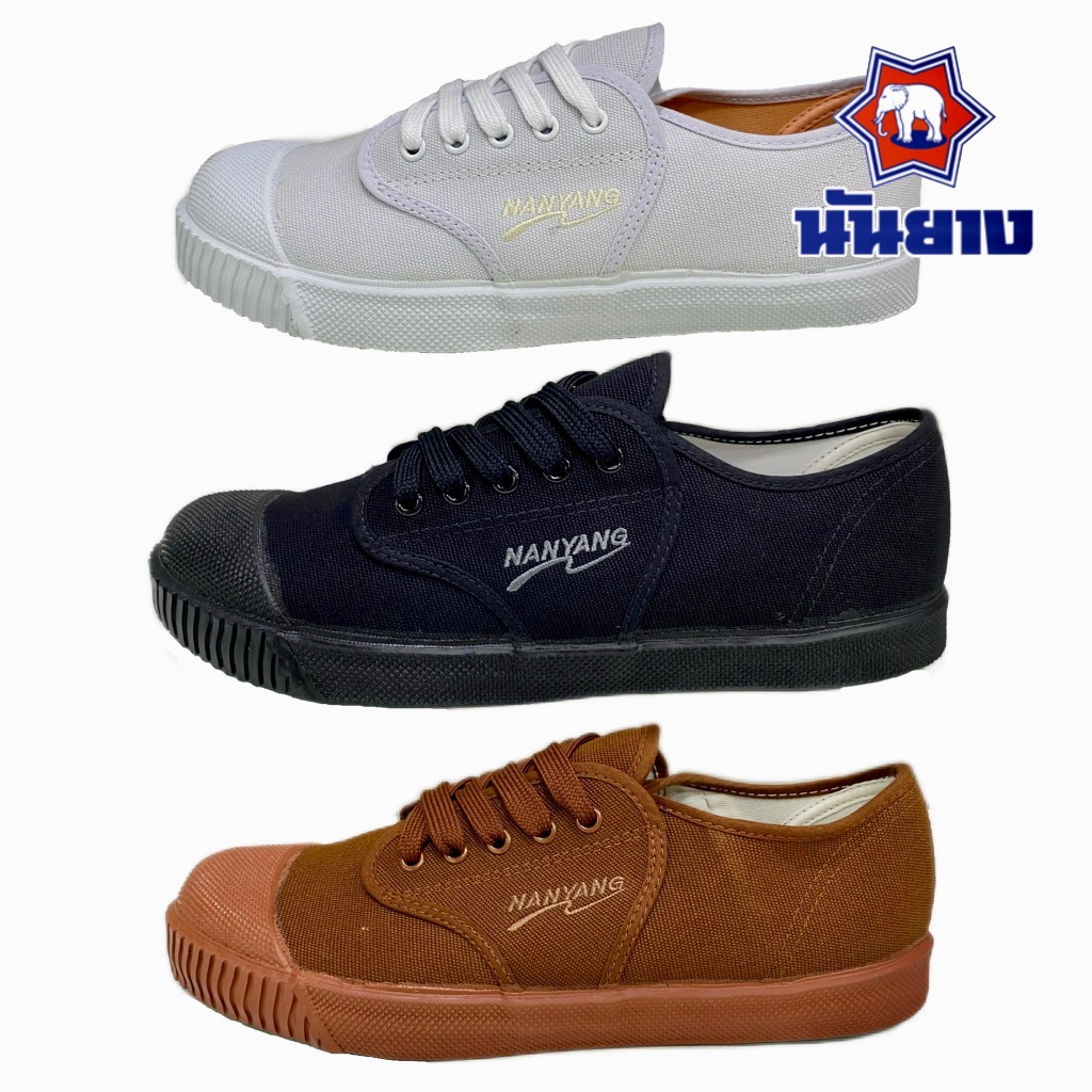 Nanyang รองเท้านักเรียน นันยาง B++ รุ่น 205-S/205-R Size 31-46 พร้อมส่ง ...