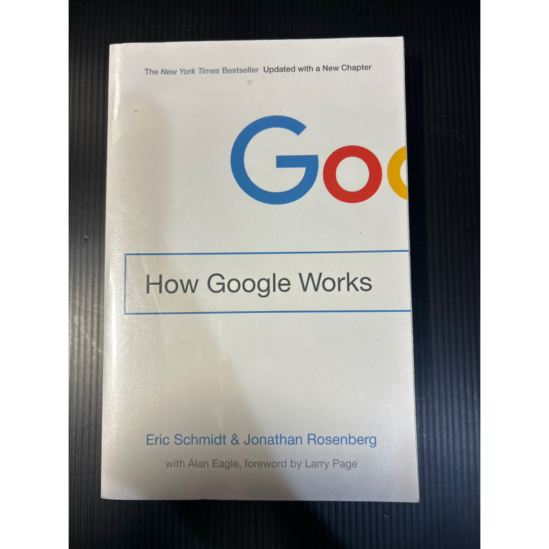 How google works เล่มใหญ่ | Shopee Thailand