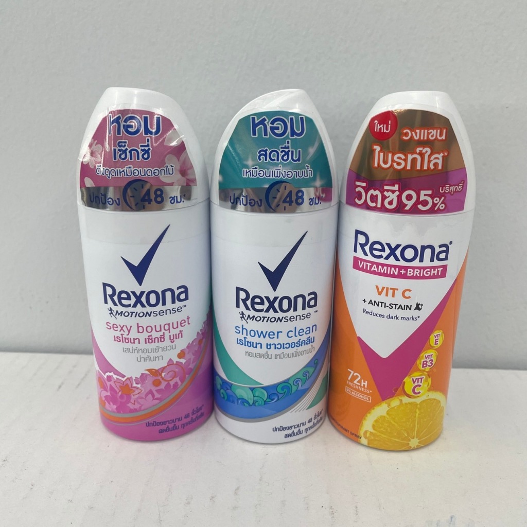 (มี 3 สูตร) Rexona Anti-Perspirant Spray เรโซน่า สเปรย์ ผลิตภัณฑ์ระงับ ...