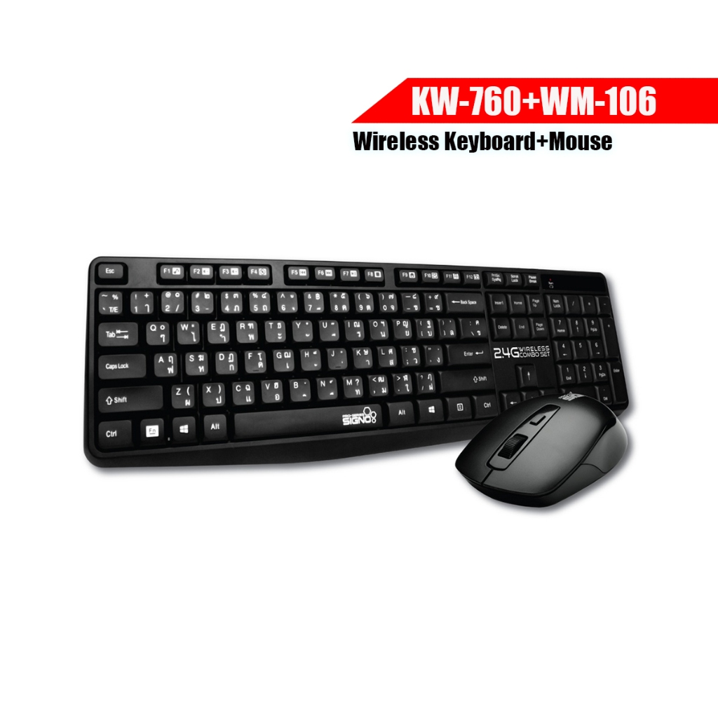 SIGNO KW-760+WM-106 2.4G Wireless Keyboard + Mouse ชุดคีย์บอร์ดและเมาส์ ...