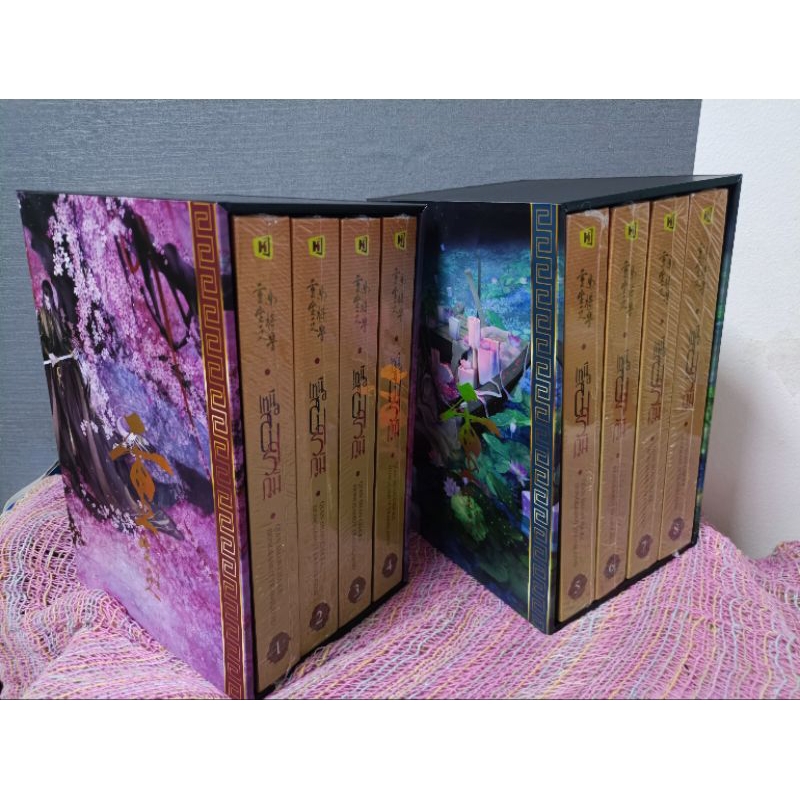boxset เหนือสมรภูมิ ปกแข็งเล่ม 1-8 รอบจอง | Shopee Thailand
